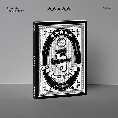Stray Kids - Republic Records Official Store