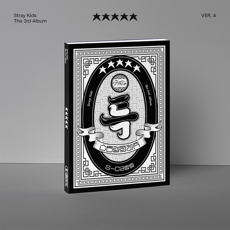 Stray Kids - Republic Records Official Store